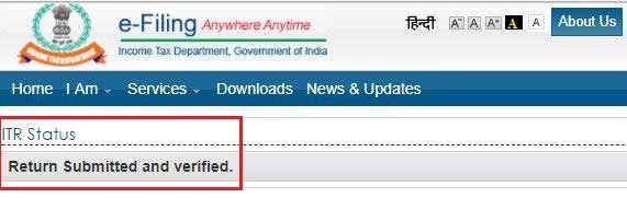 How to check ITR status through acknowledgement number and credentials